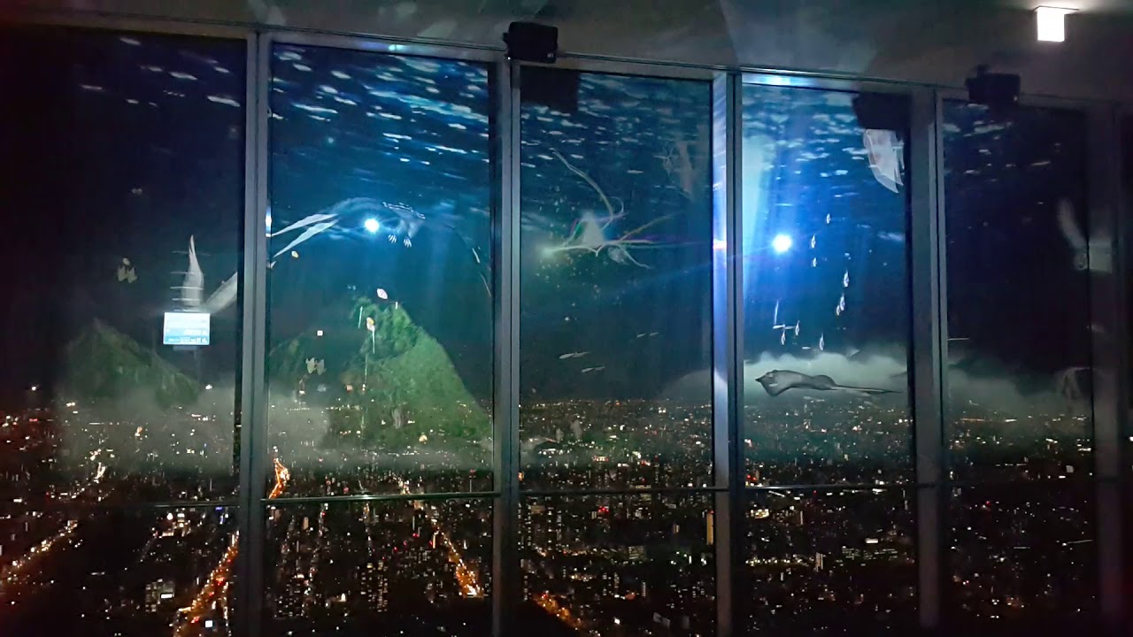 Umeda Sky Building (Osaka) Light Show - YouTube