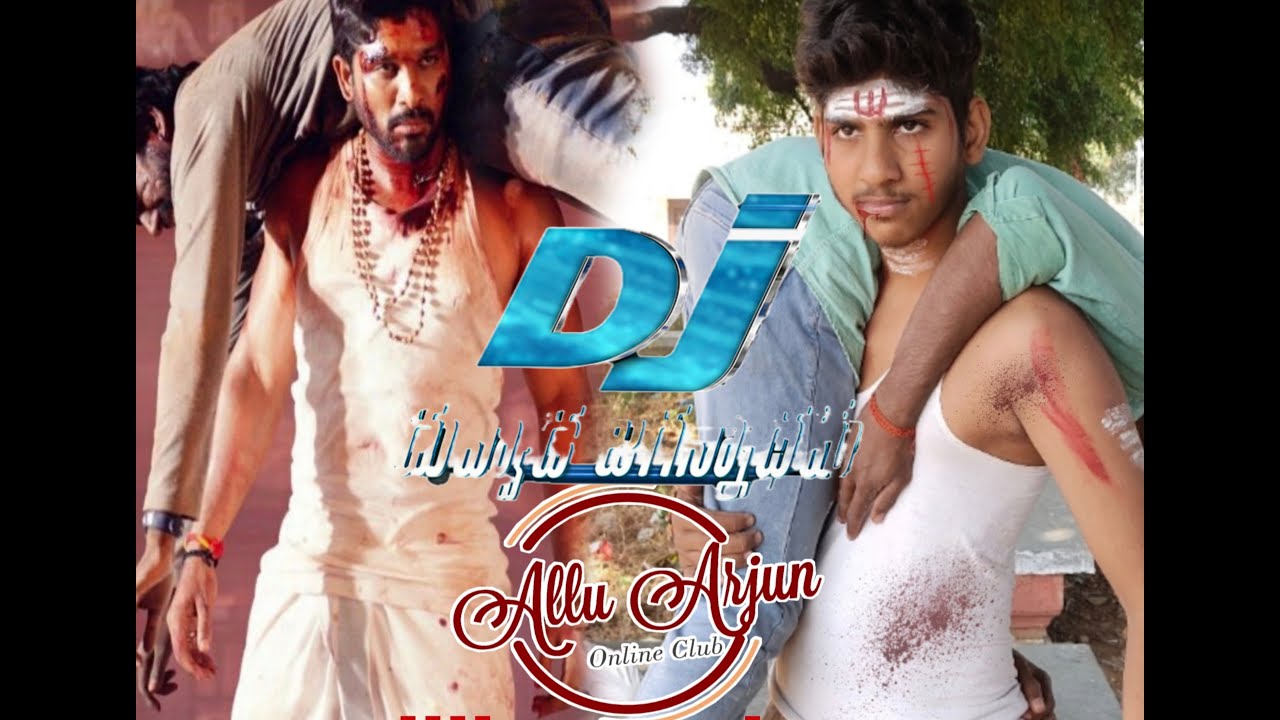 DJ Movie Best Spoof Ever : Best Action Scene Ever /ft : Allu Arjun Action:Nk boy @nkboy # ...
