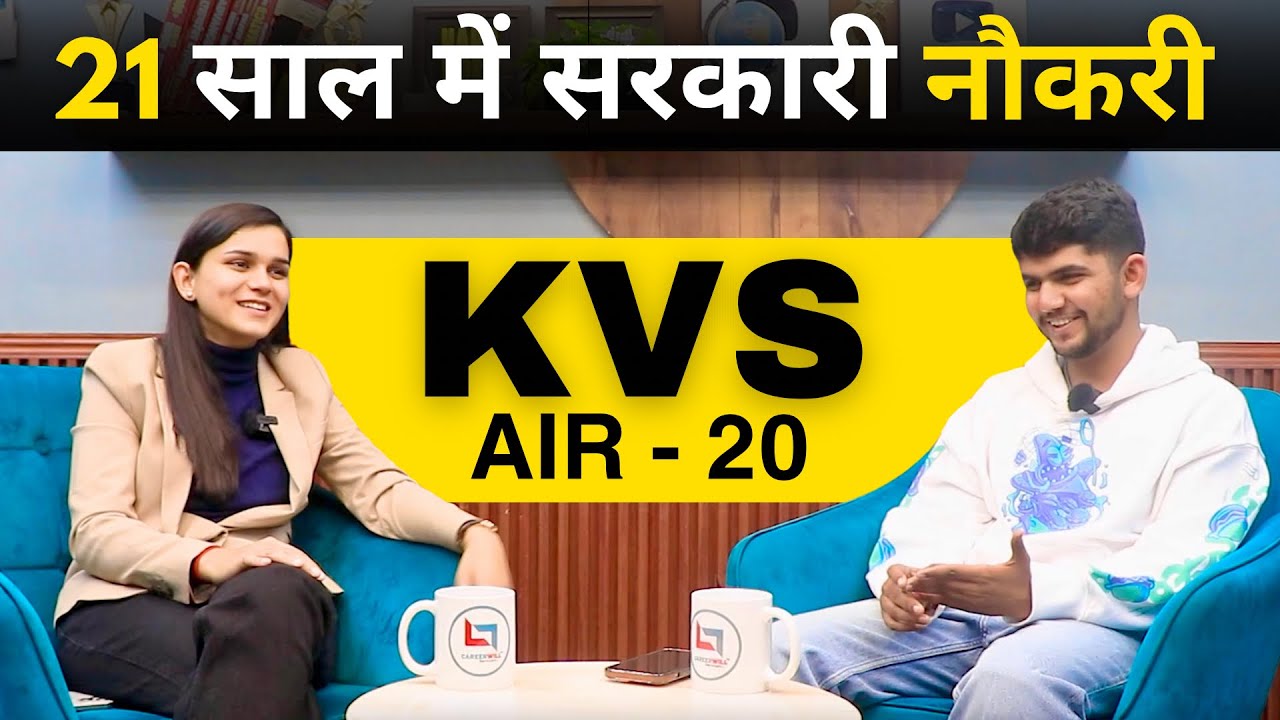 KVS PRT Rank 20 ⭐️ 21 साल में Govt. Teacher | KVS Topper Prashant ...