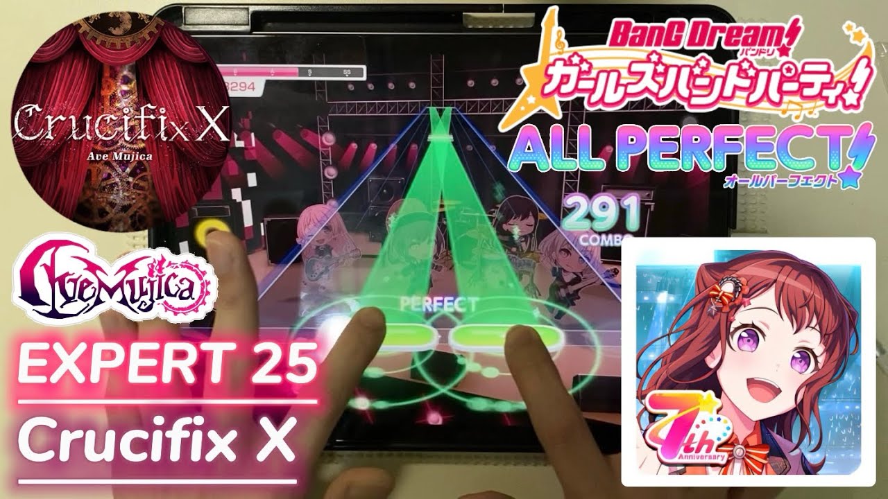 【バンドリ】Crucifix X (EXPERT 25) 【ALL PERFECT】手元【BanG Dream!】 - YouTube