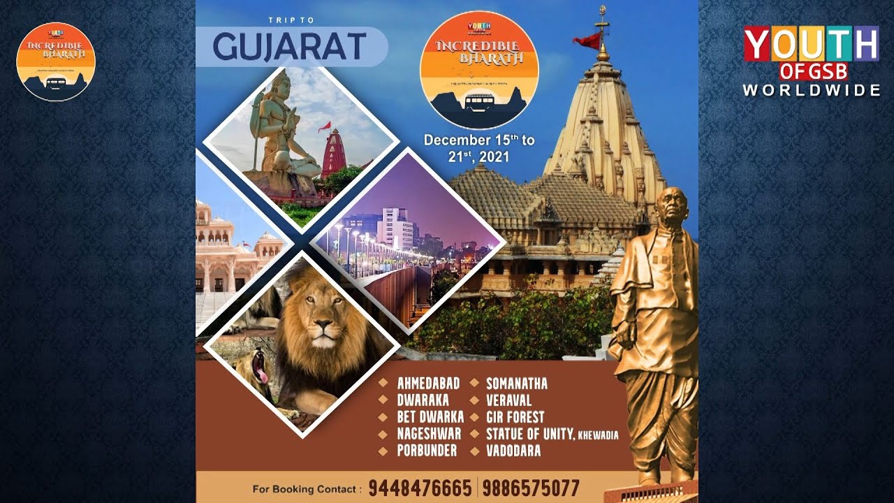 exclusive-gsb-tour-to-gujarat-incredible-bharath-how-much-does-it