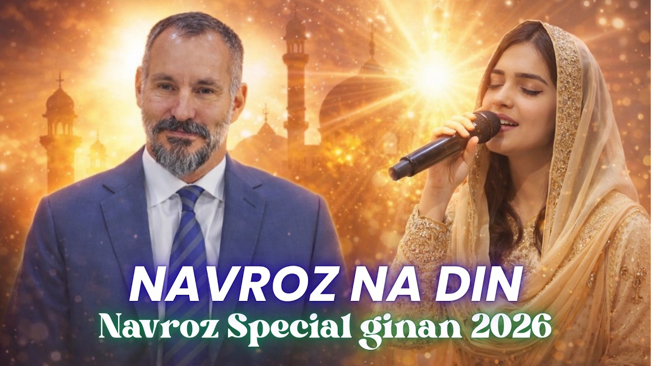 Navroz Na Din | Ismaili Ginan 2026 | Recited by Karima Mehmood | Navroz ...