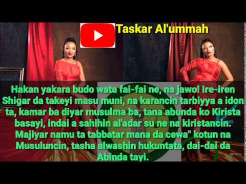 Labari da dumi duminsa:kotun Musulunci ajahar Kano zata hukunta Rahma Sadau abisa laifin..