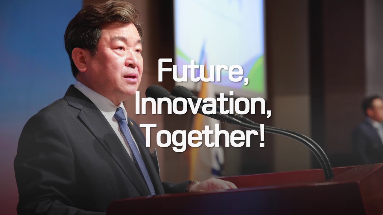 2019 APDC, KDA종합학술대회, SIDEX 조직위원회 발대식 현장 스케치 - YouTube