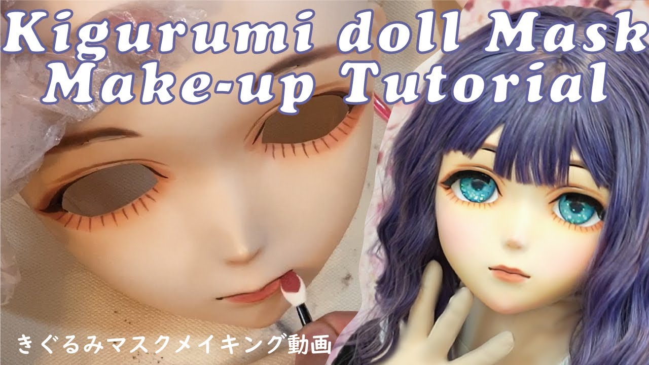 Doll Mask Make-up Tutorial :Cosplay Guide - YouTube