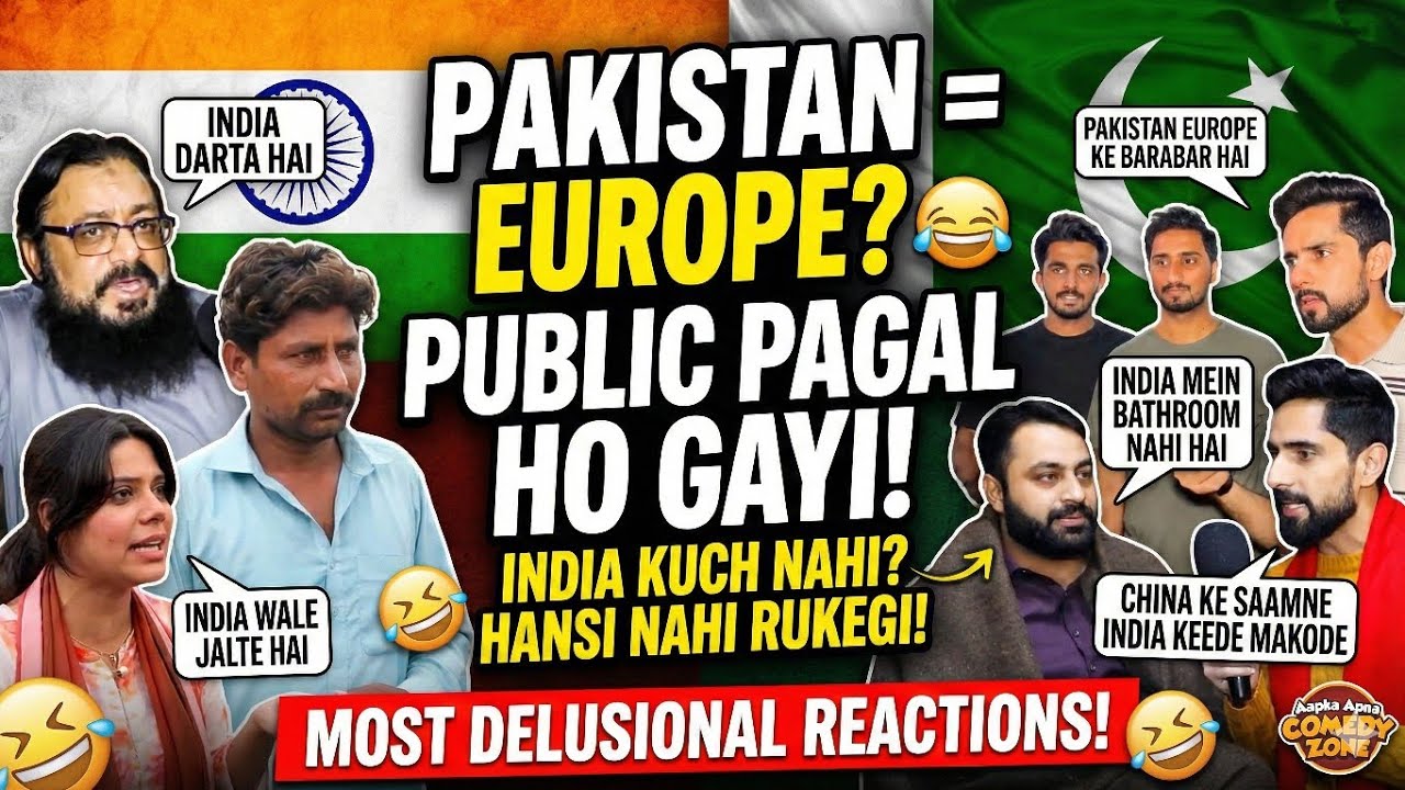 PAKISTAN vs EUROPE? 😂 "India Darta Hai Humse" - Pakistani Public Funny ...