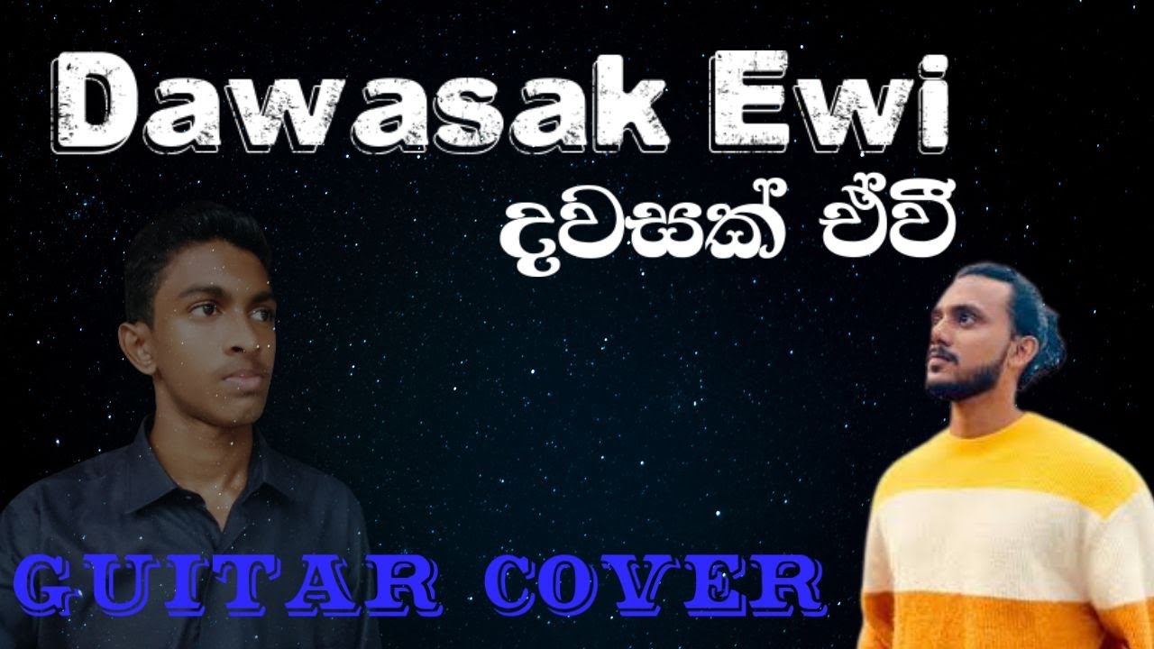 Dawasak Ewi (දවසක් ඒවි) | Piyath Rajapakse | Live Cover Dhanushka ...