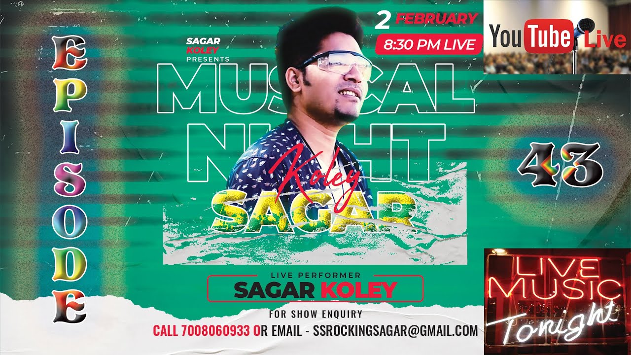 Aapki Farmaishein Episode 43 with Sagar Koley Live - YouTube