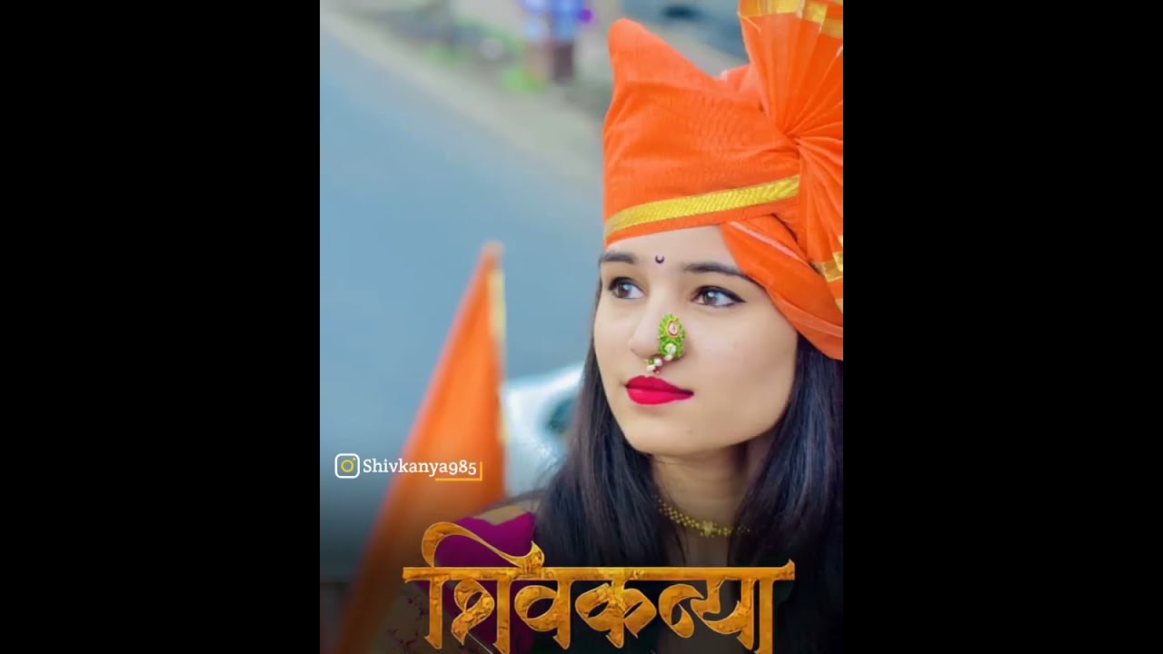 shivkanya status - YouTube