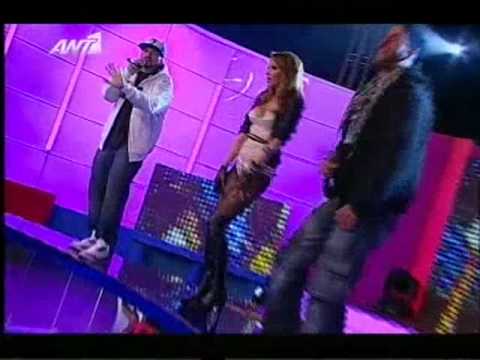 Gogo Vaina feat Ominus & Makis Darreios  - Semna & tapeina(Ola_10 part2)
