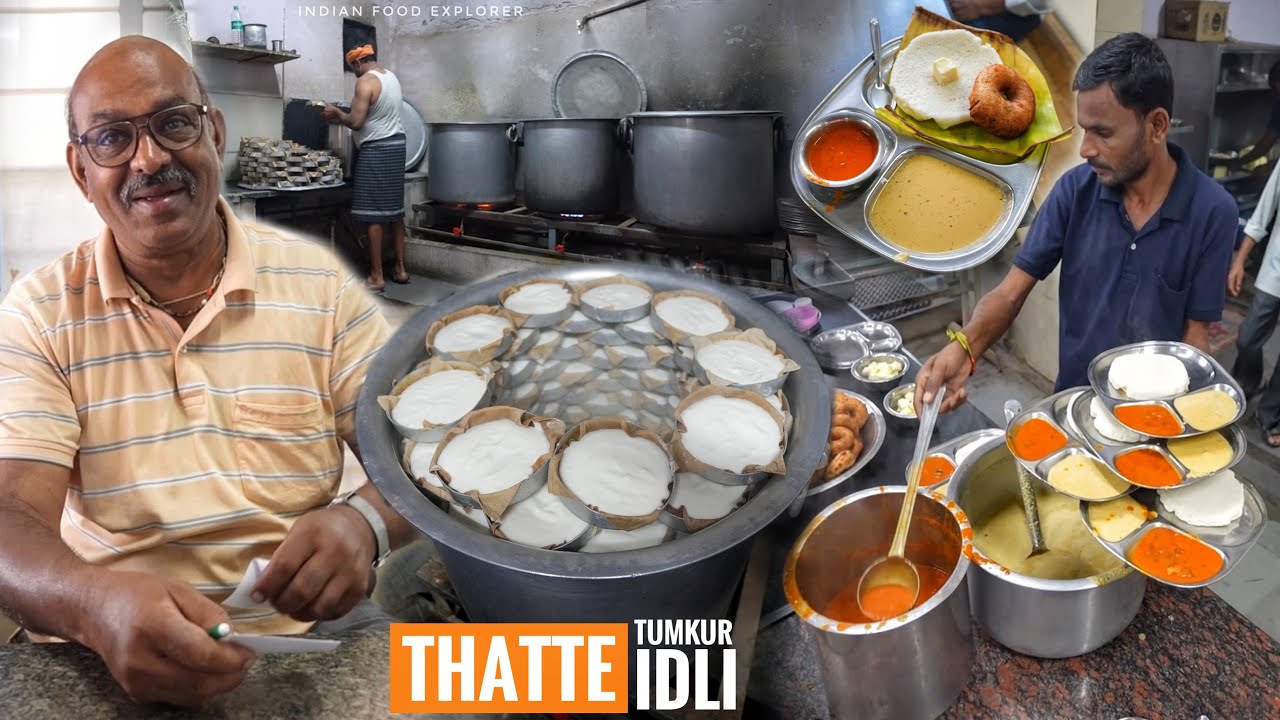 5000 Thatte Idli Sell Everyday | Tumkur Famous Pavithra Idli Hotel ...