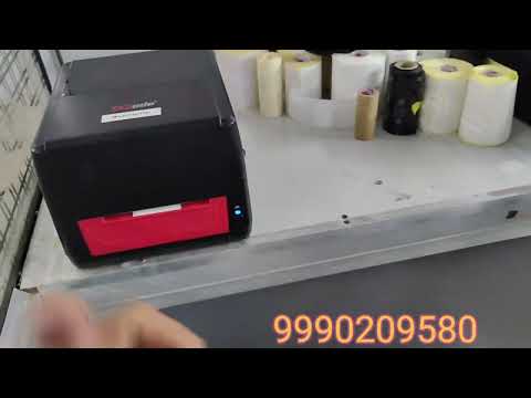 Dcode DC 421 Pro L Blutooth Review After 6 Month Use #dcodebarcodeprinter #dcode #tsc #zebra # ...