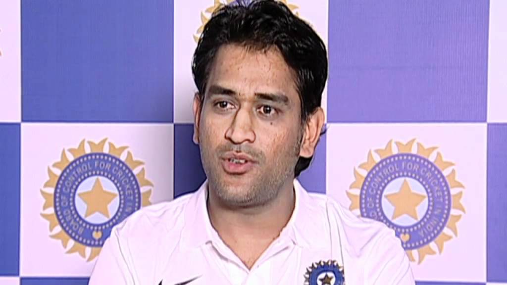 ipl t20 interview with ms dhoni - YouTube