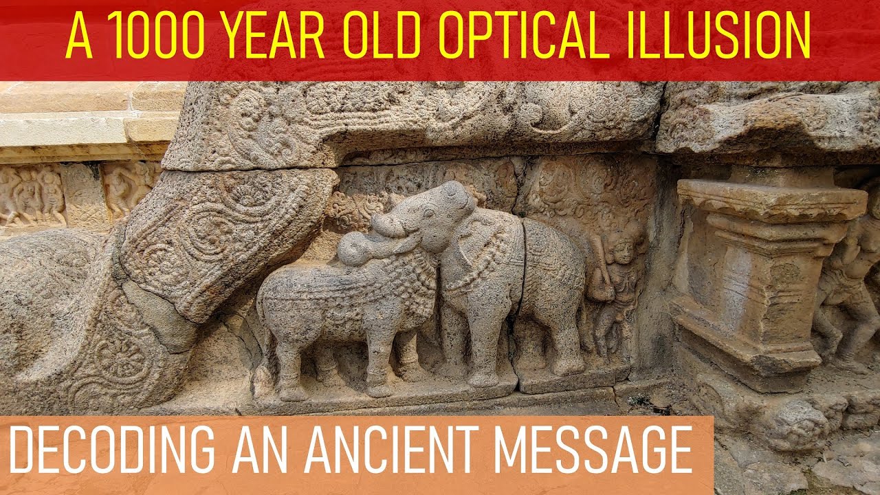 A 1000 year old optical illusion reveals a secret message - Engineering ...