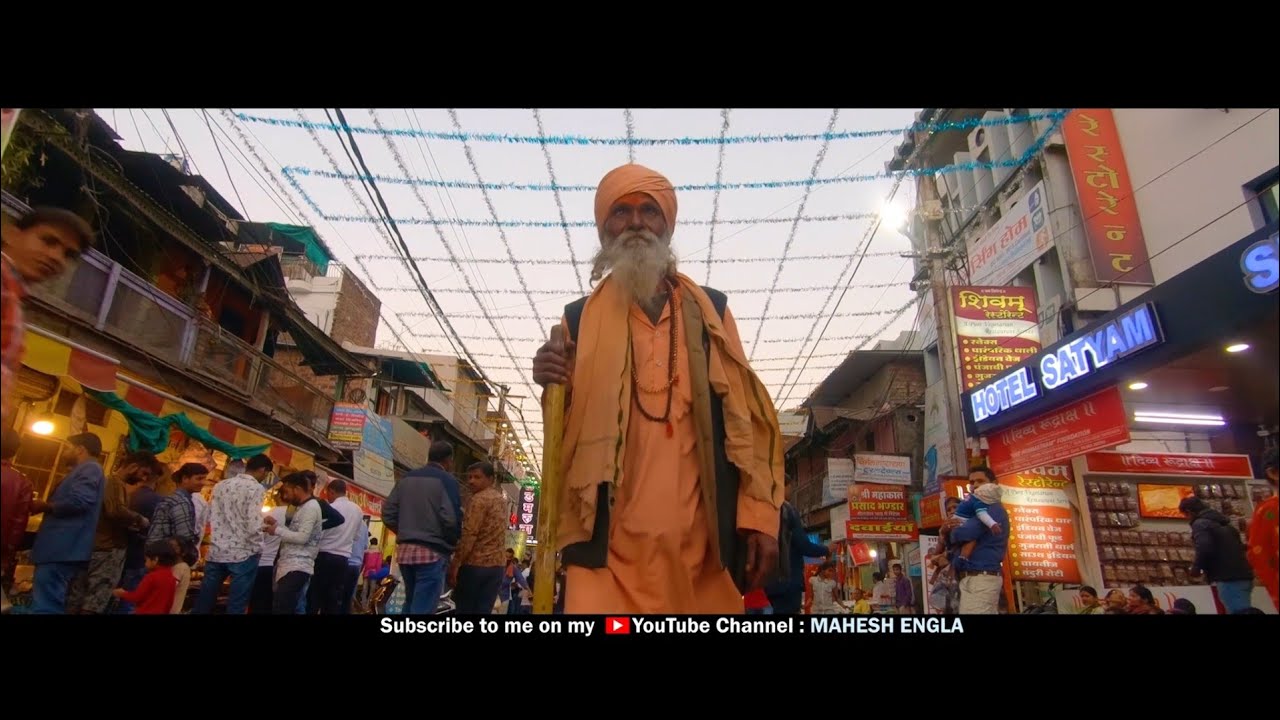 MA REWA THARO PANI NIRMAL | FULL Original VIDEO | Maa Reva | Mahesh ...