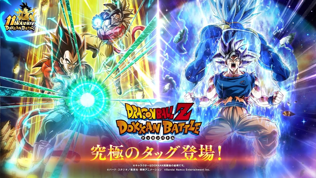 EX SUPER ATTACKS!!! SSJ4 VEGETA and UI GOKU!!! (11th Anniv. Part 2 ...