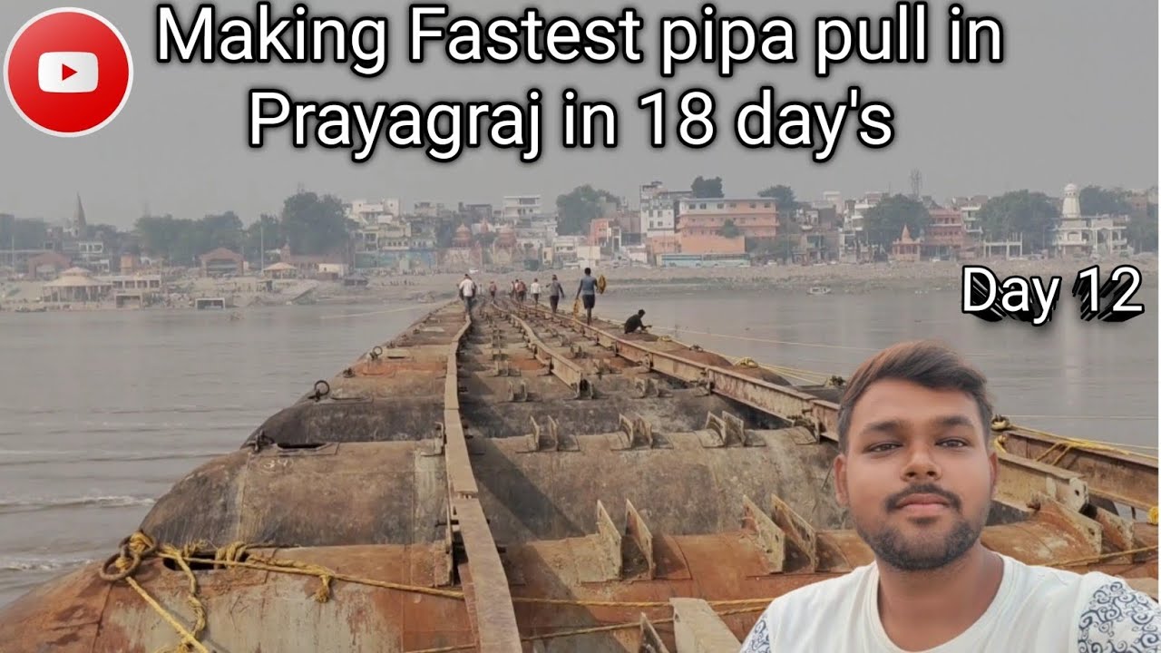 Day 12 Making Fastest pipa pull in Prayagraj mela 2026 | Aman Nishad ...