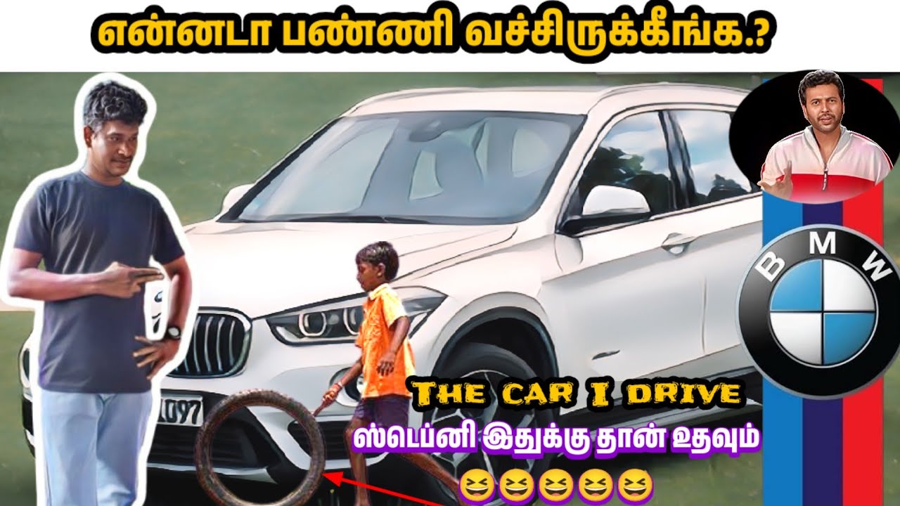 The Car I Drive: How Stephanie Turned a Bad Experience into a Great ...