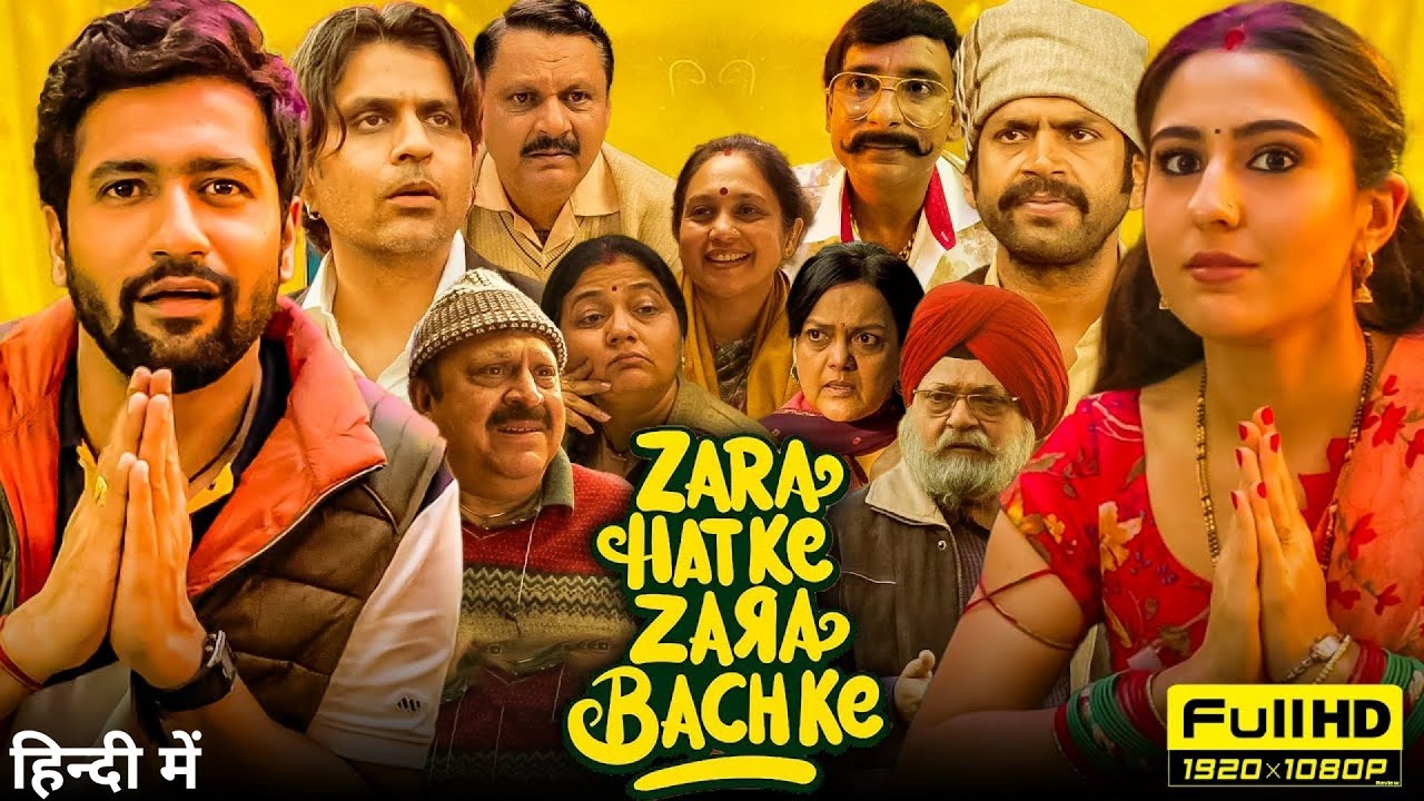 Zara Hatke Zara Bachke Full Movie | Vicky Kaushal | Sara Ali Khan ...