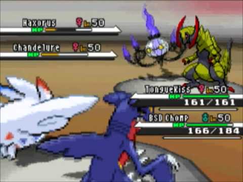 Pokemon Black - Battle Subway Super Double Line Vs. BOSS Emmet Round ...