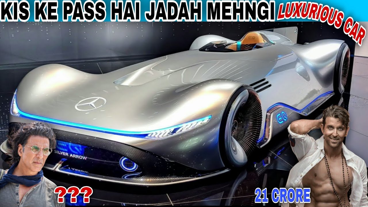 AKSHAY KUMAR VS HRITHIK ROSHAN/किस के पास है MOST EXPENSIVE CAR ...