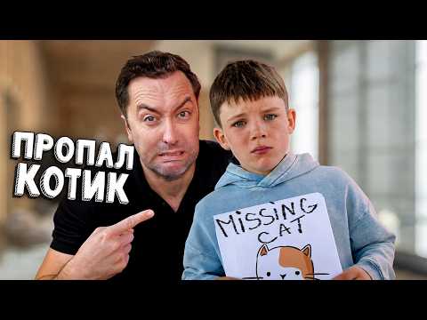 Как Роуэн \
