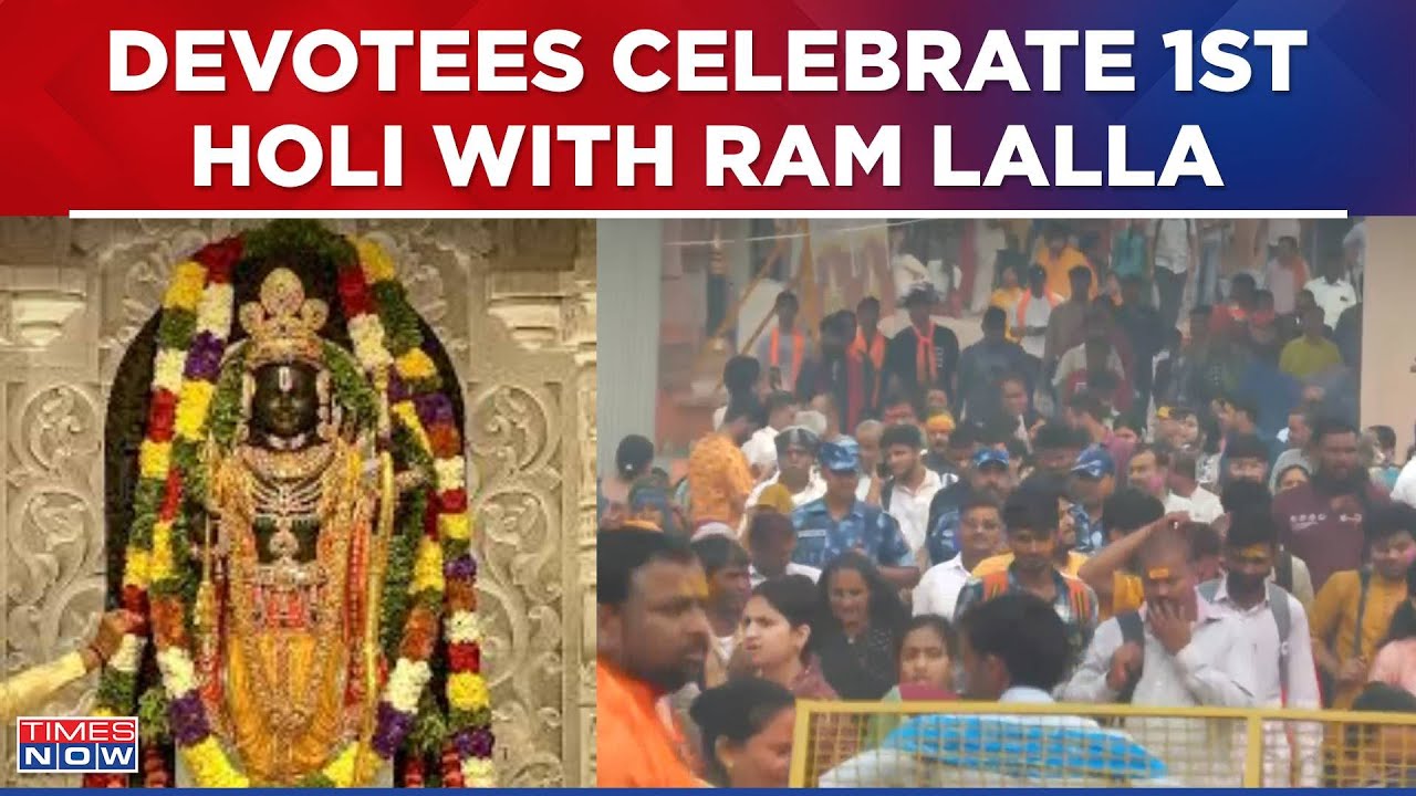 Ayodhya Ram Mandir Holi Celebration; Devotees Celebrate First Holi ...