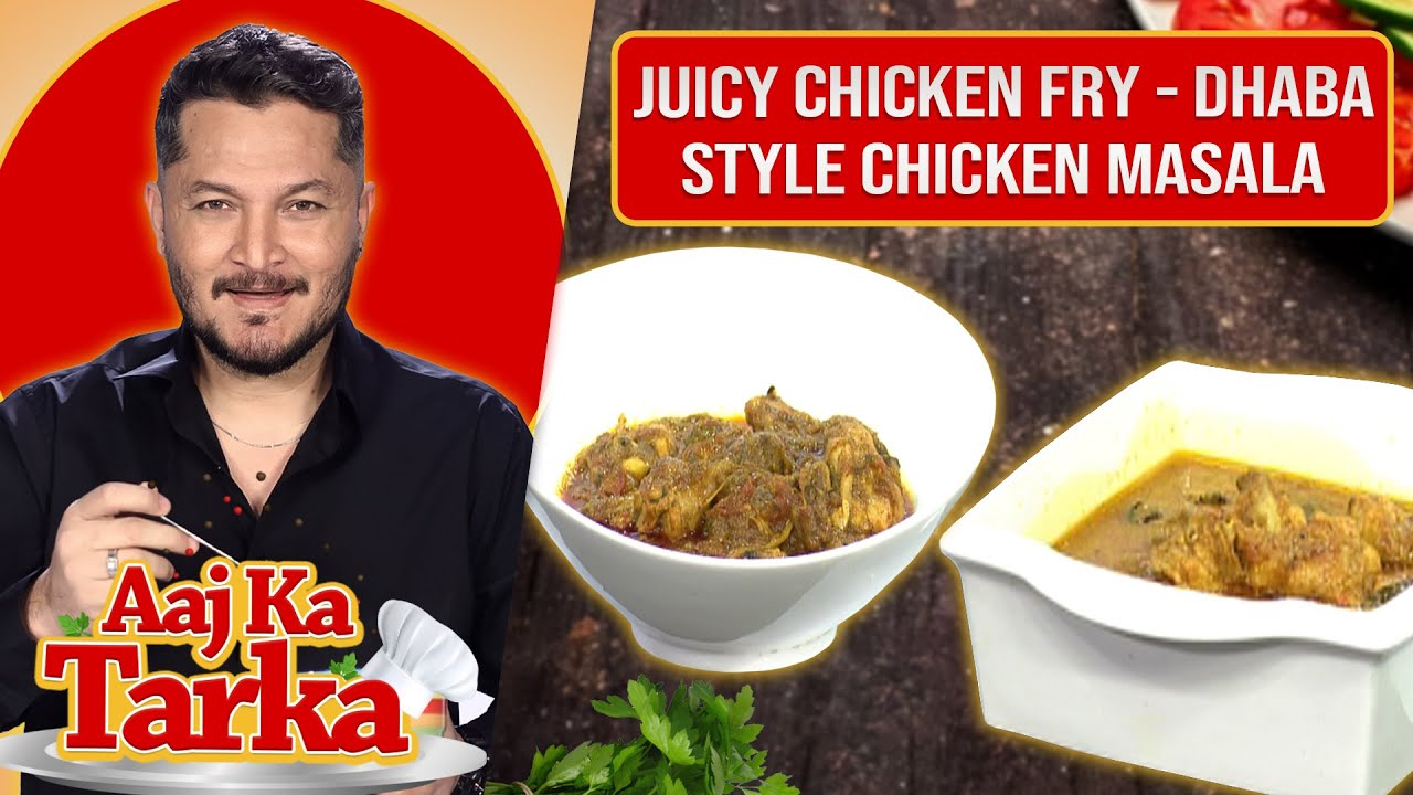 Juicy Chicken Fry - Dhaba Style Masala Chicken Recipe - Chef Jalal ...