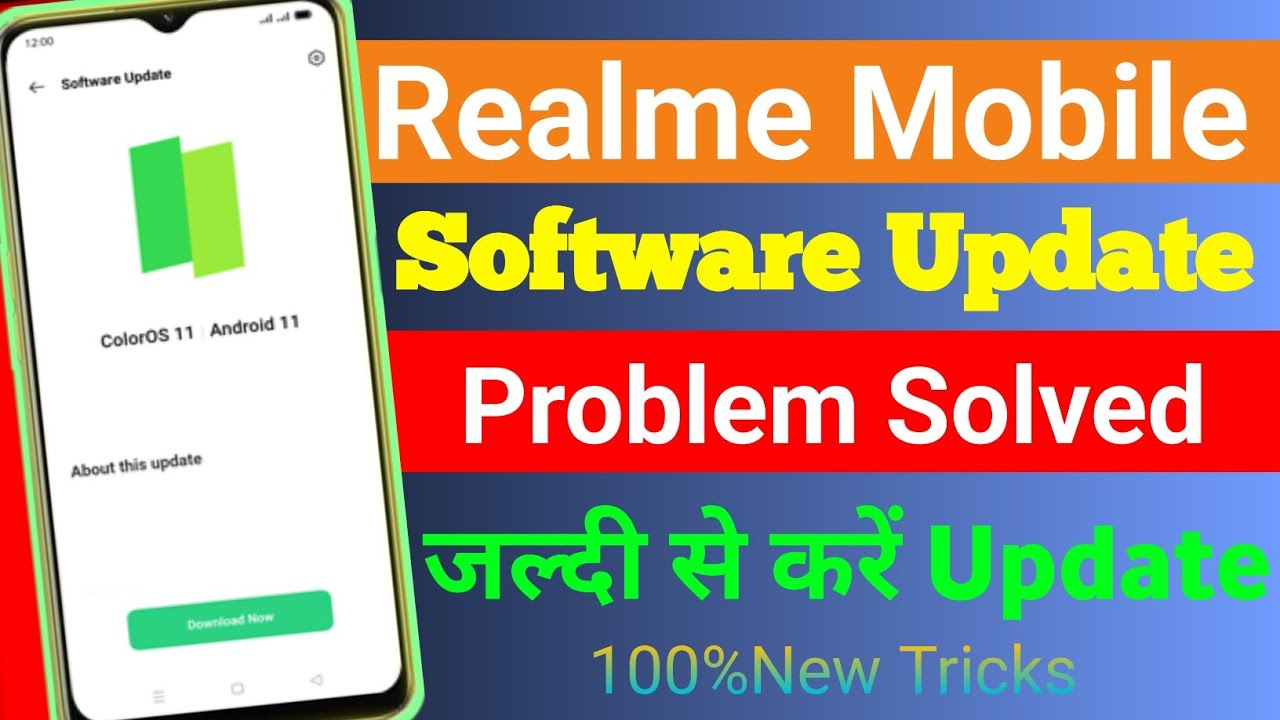Realme Mobile Me Software Update Kaise Kare || How to update software ...