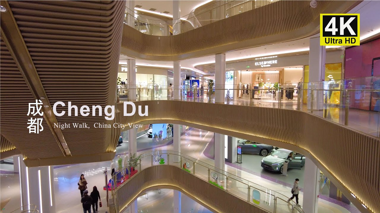 [4K Ultra HD] Night walk in a mordern shopping mall in High Tech Zone ...