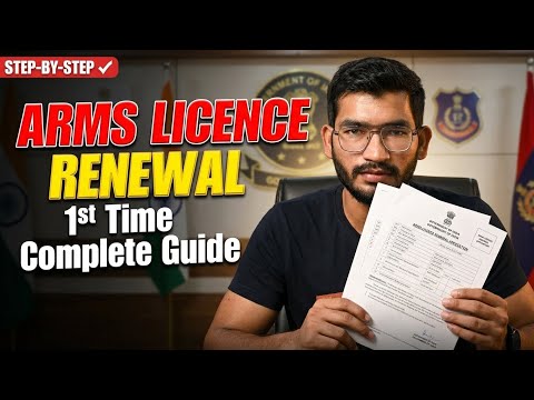 How to Arms Licence Renewal 1st Time Complete Video - YouTube