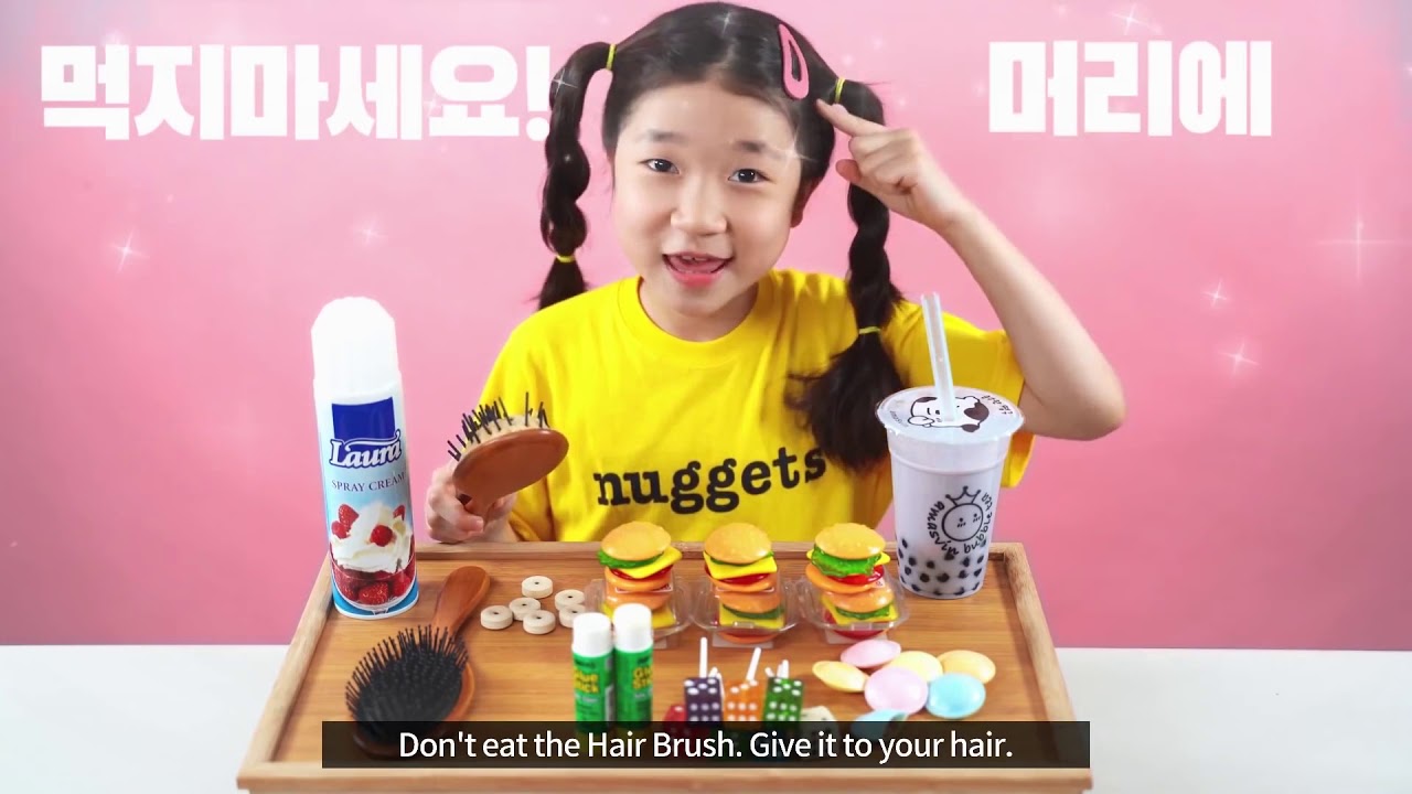 [Mukbang Coreano] ENG Pegamento, Peine comestible! - YouTube