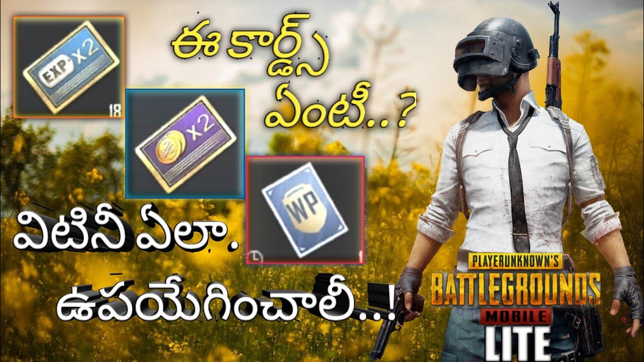 How to use EXP card &BP card &wp card in pubg - YouTube