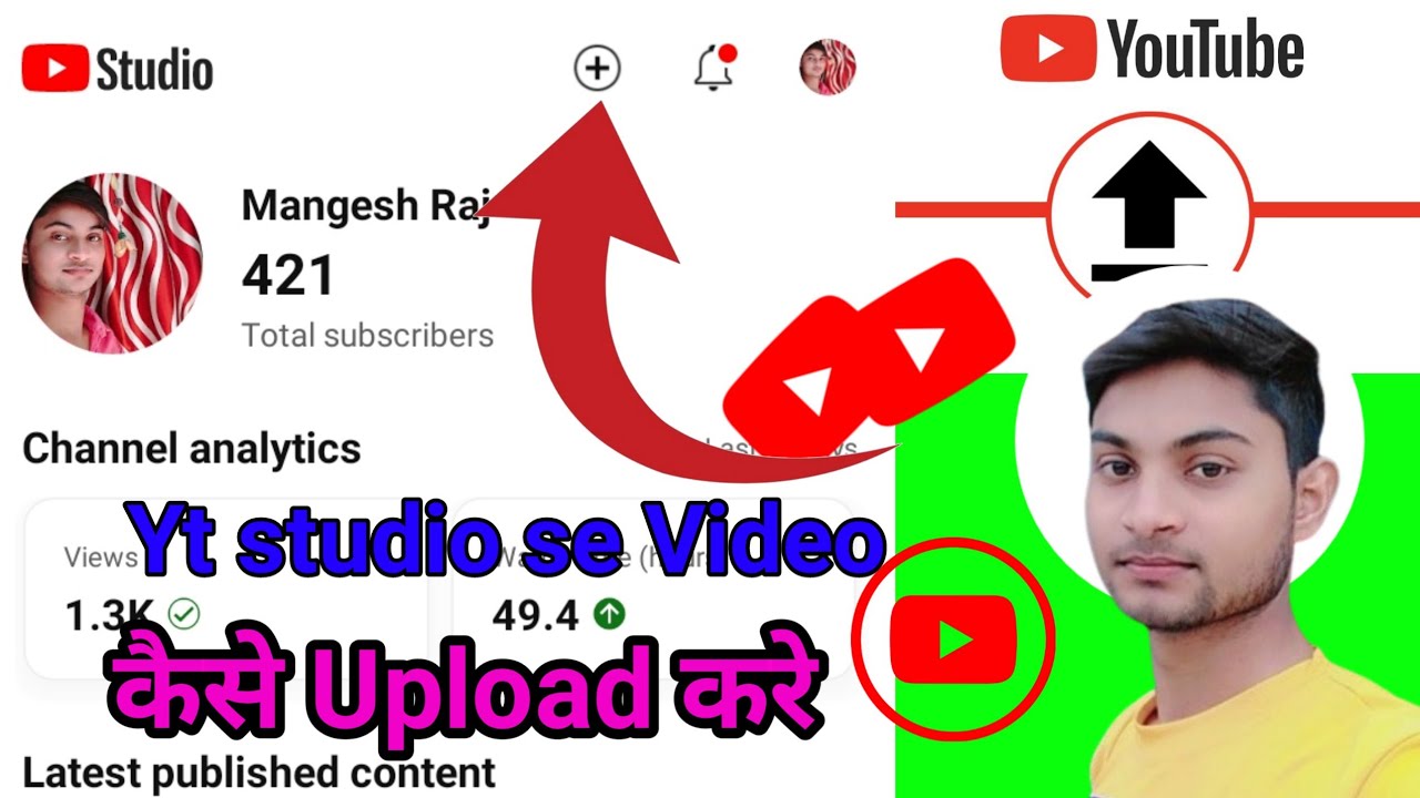 Yt Studio Se Video Upload Kaise Kare।। 😮Video Upload करने का नया Trick👍 ...