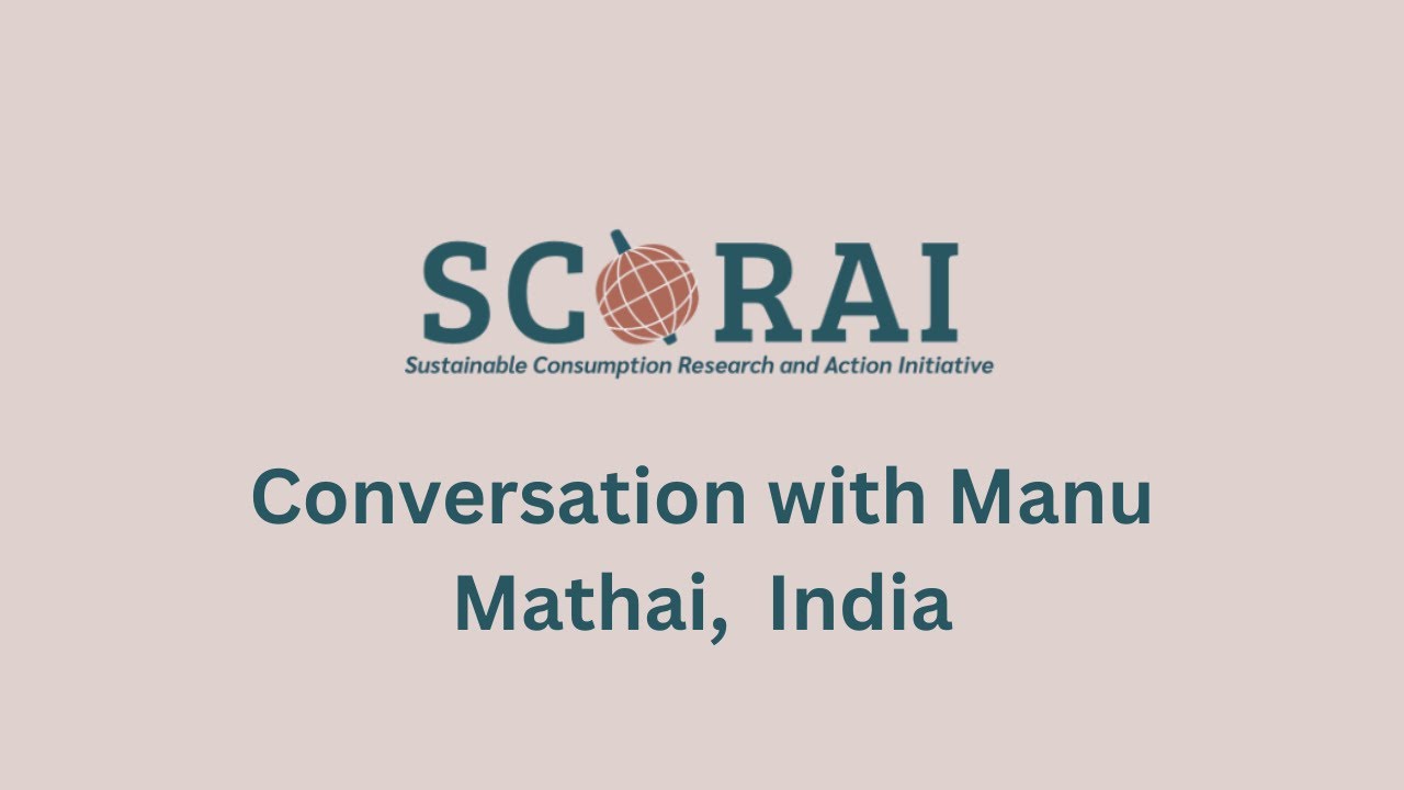 Consumption Conversations with Manu Mathai - YouTube