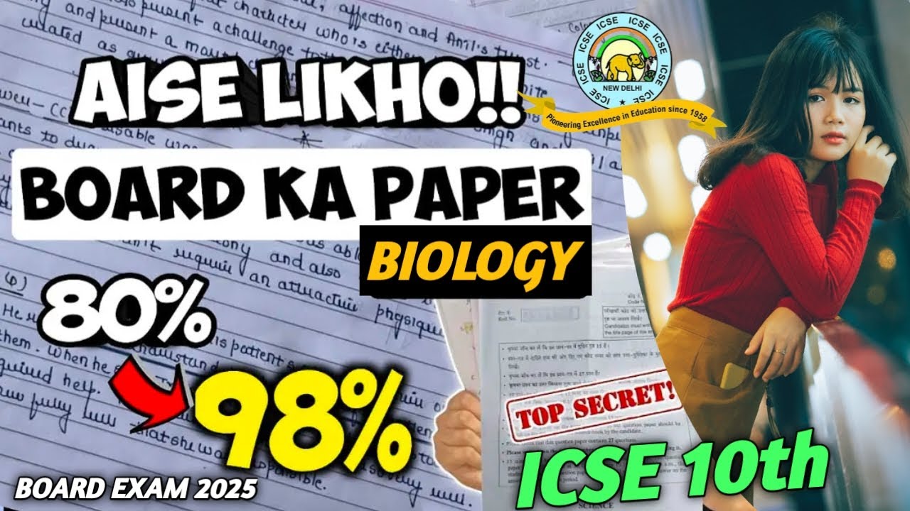 biology paper presentation class 10 icse 2025|icse class 10 biology ...