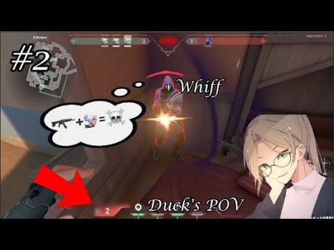 Valorant Clips #2 | Duck's POV - YouTube