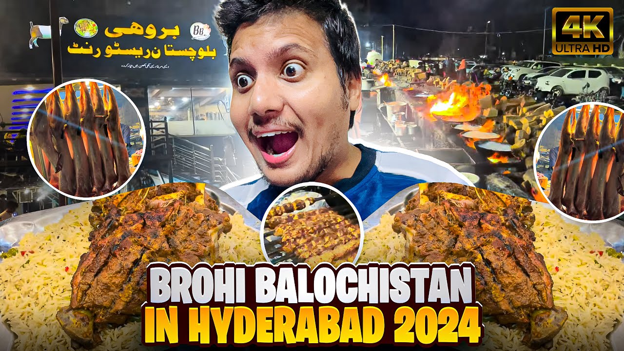 Brohi Balochistan Restaurant in Hyderabad | Best Goat BBQ | Best ...
