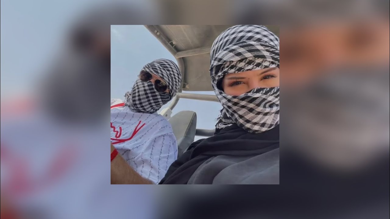 Habibi- Albanian Remix - YouTube