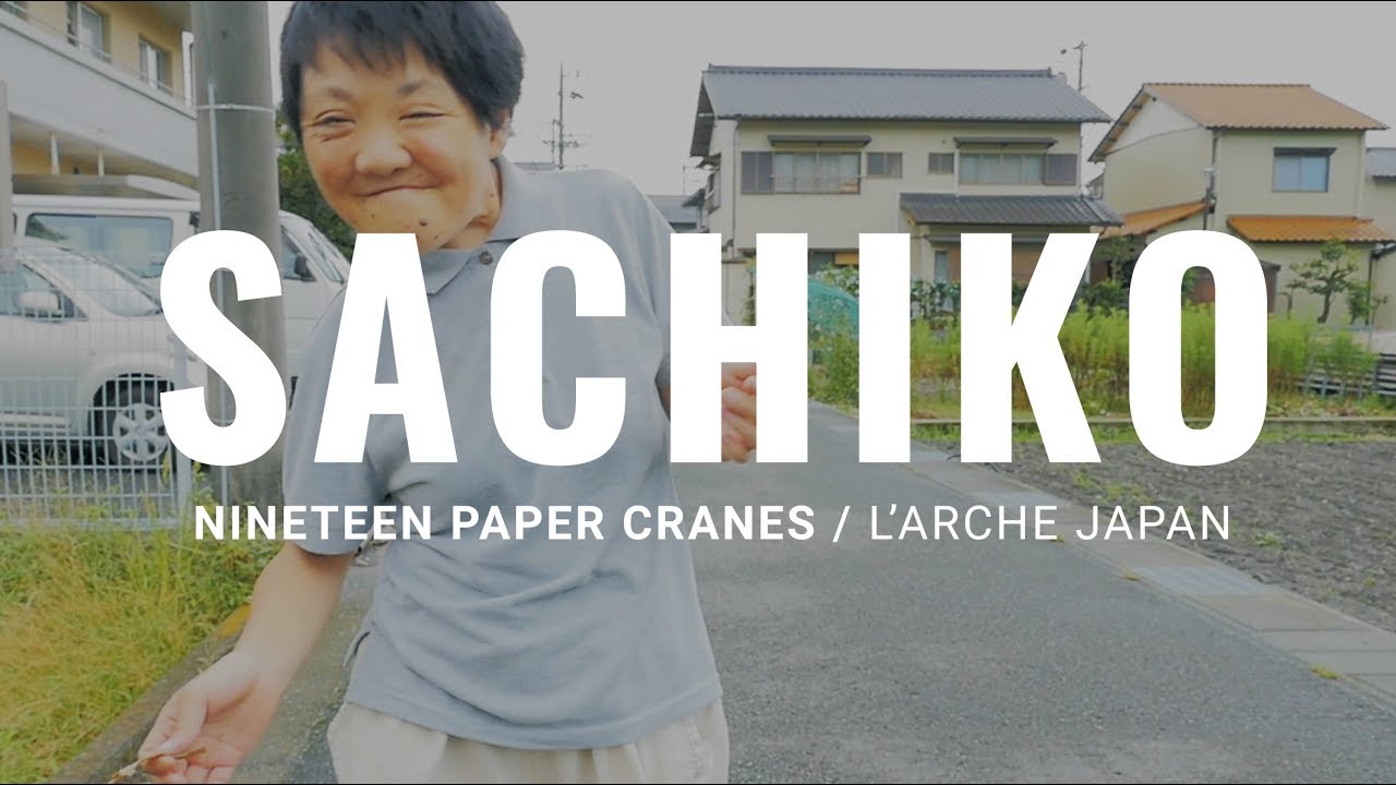 #AsIAm Documentary | Sachiko's Story | Nineteen Paper Cranes | Episode ...