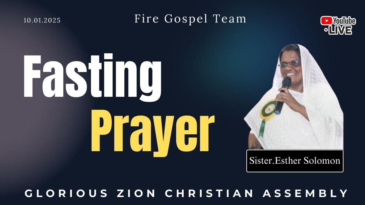 Fasting Prayer | #praiseandworship | Sis. Esther Solomon | 10 January ...