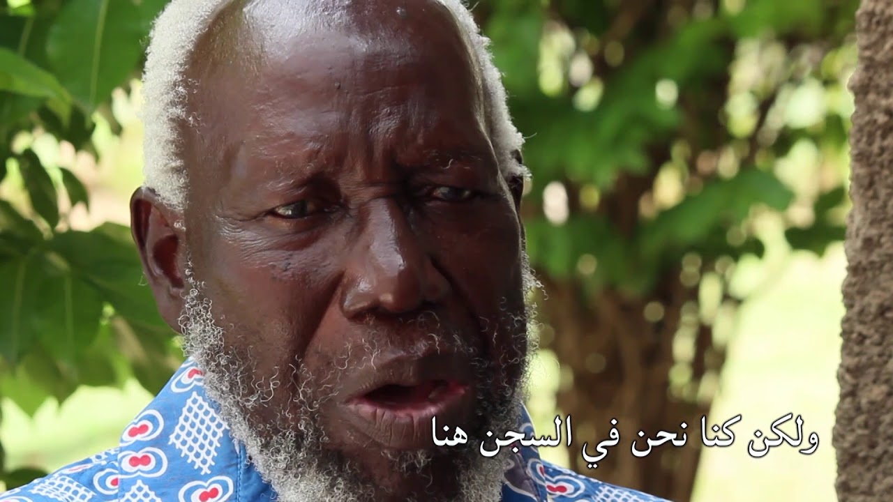 Bishop. Paride Taban - Power to Forgive - YouTube