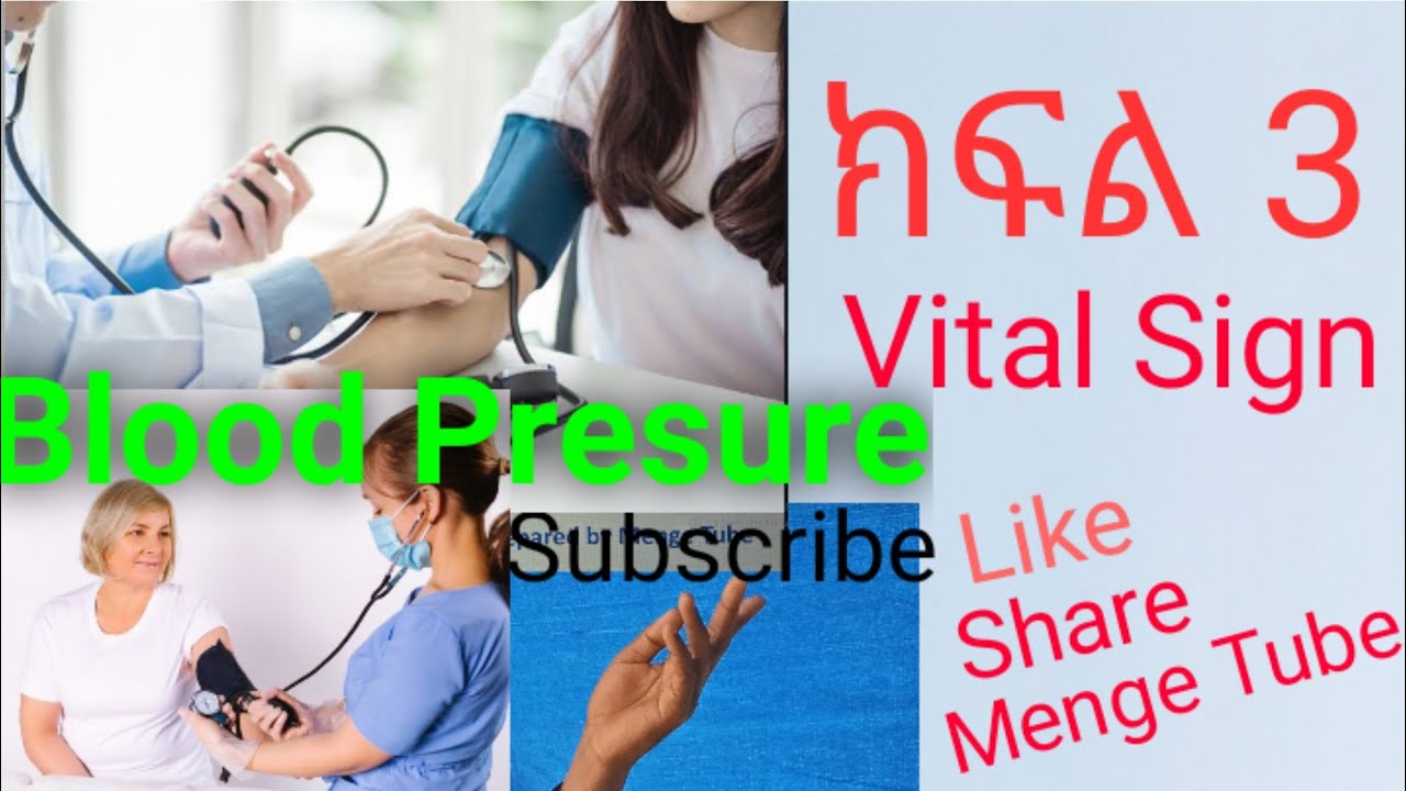 PART 3: Vital Sign ( Blood Pressure ) Lecturing Video.#0905104451 - YouTube