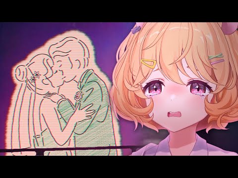 Eimi Witnesses True Love