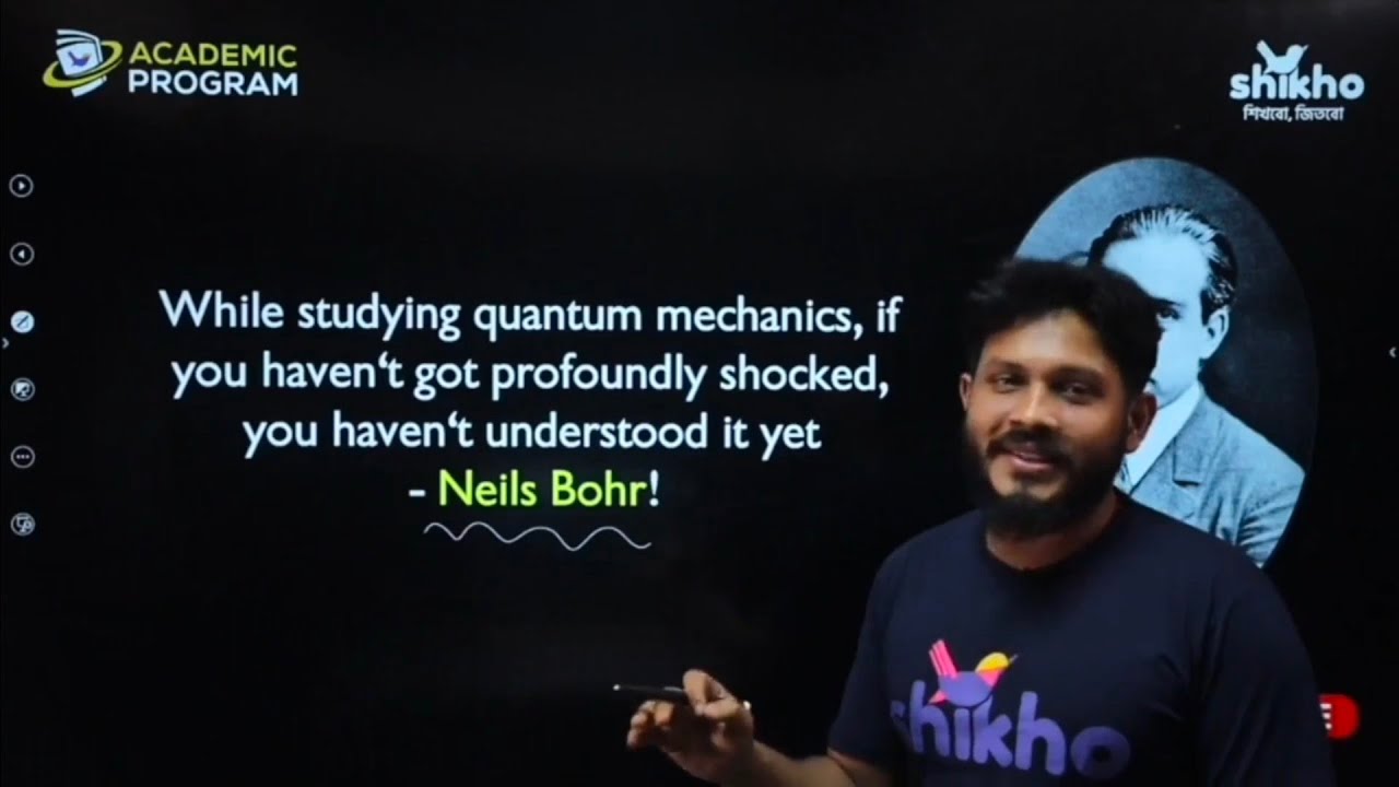 গুণগত রসায়ন || Arif Hoque || Chemistry 1st paper HSC 26 - YouTube