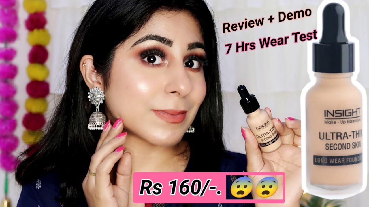 Insight cosmetics foundation review || Insight ultra thin foundation ...