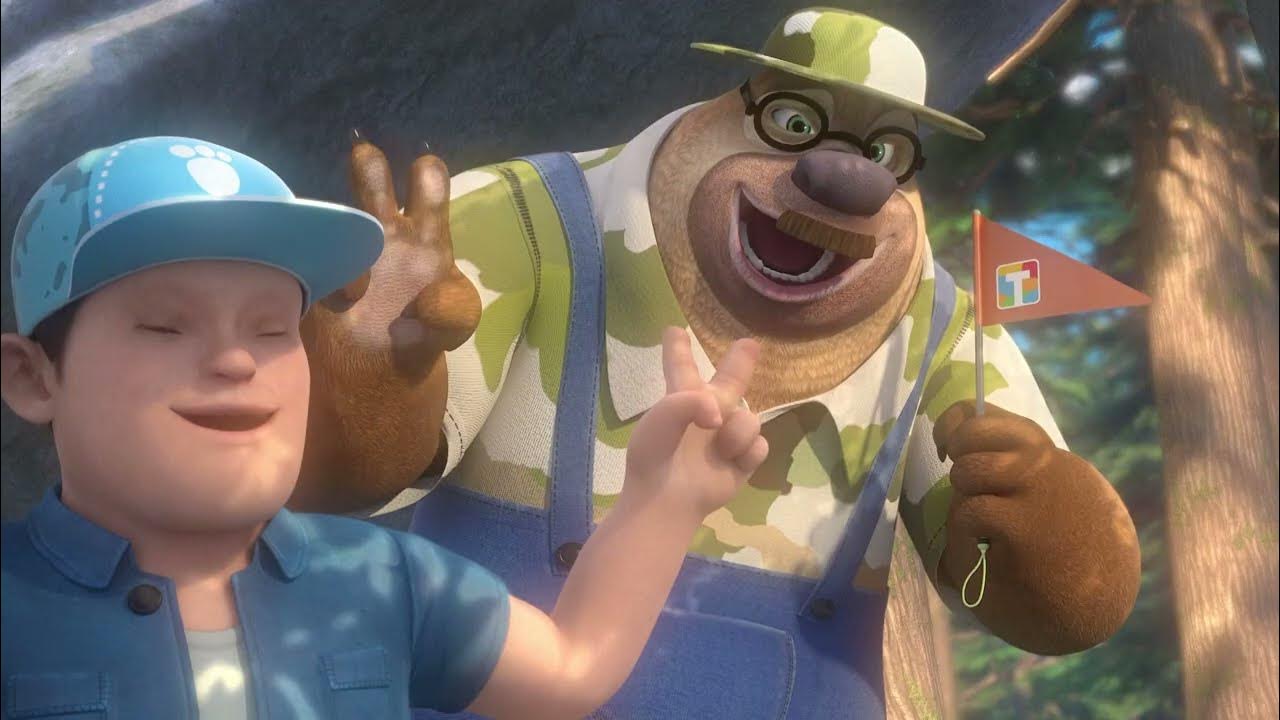 动画 | 熊出没之探险日记2－022 －熊二当导游 - YouTube