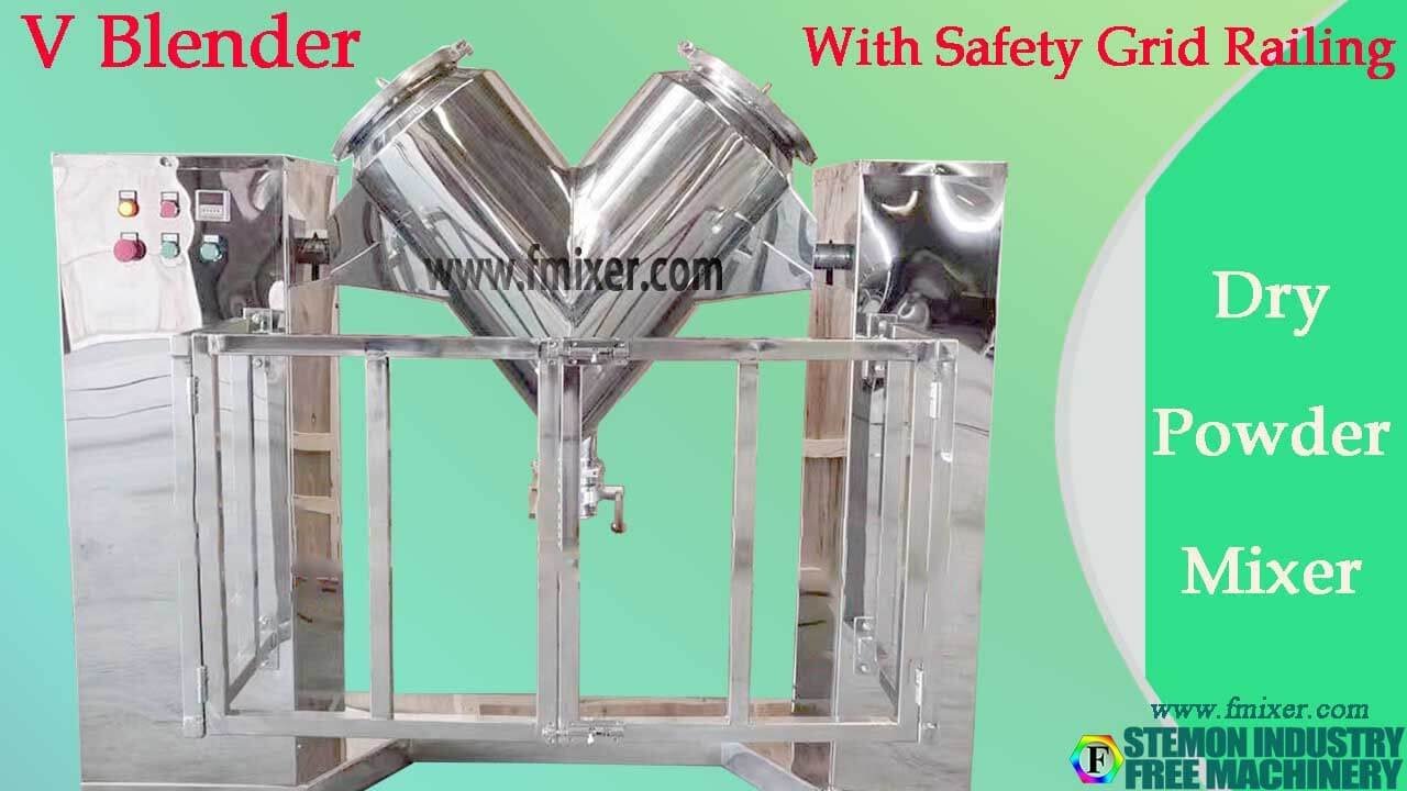 V Blender with Safety Grid Railing for secure powder mixing - YouTube