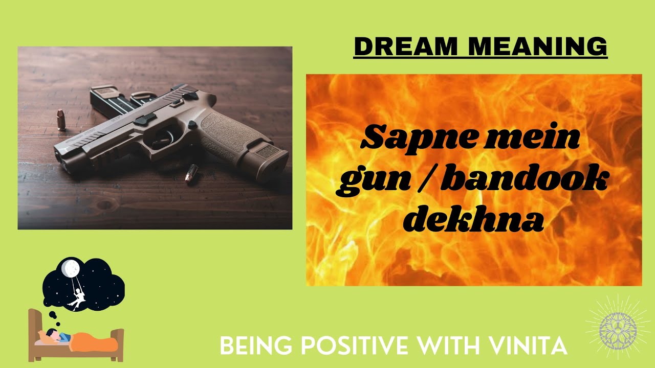 Sapne Mein Gun/Bandook Dekhna (Dream Meaning) - YouTube