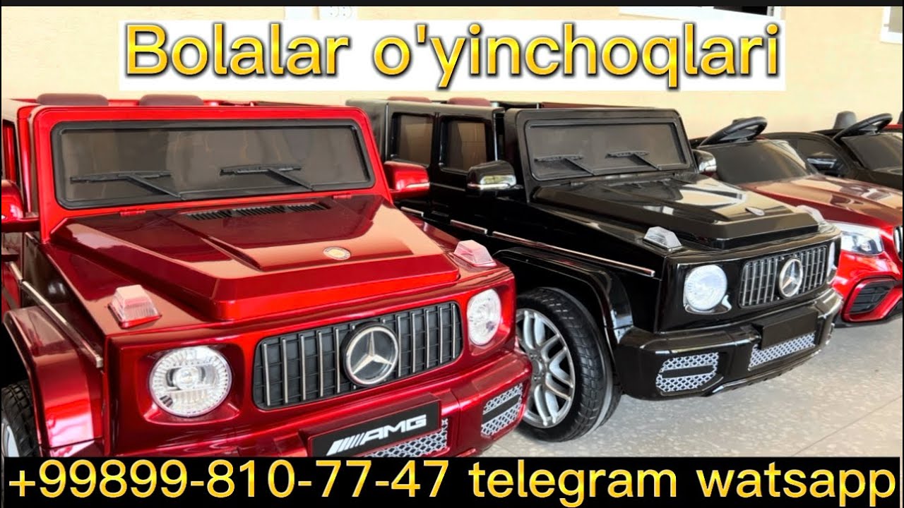 Bolalar o'yinchoqlari, pultli moshinalar #rossiyadagiuzbekmuhojirlar # ...
